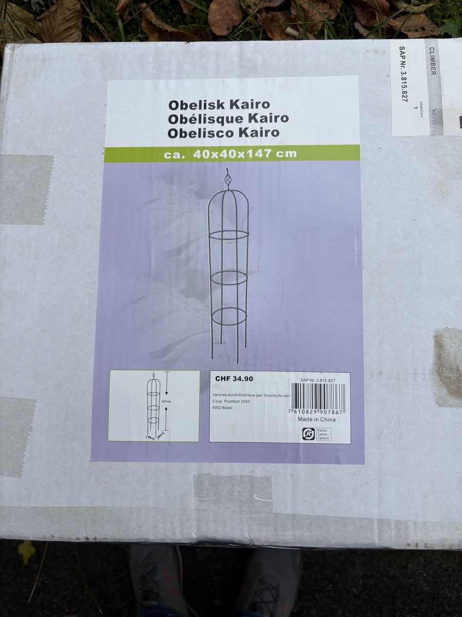 Obelisk Kairo, NEU, 40x40x147cm, ideal für Kletterpflanzen (Neu (gemäss ...