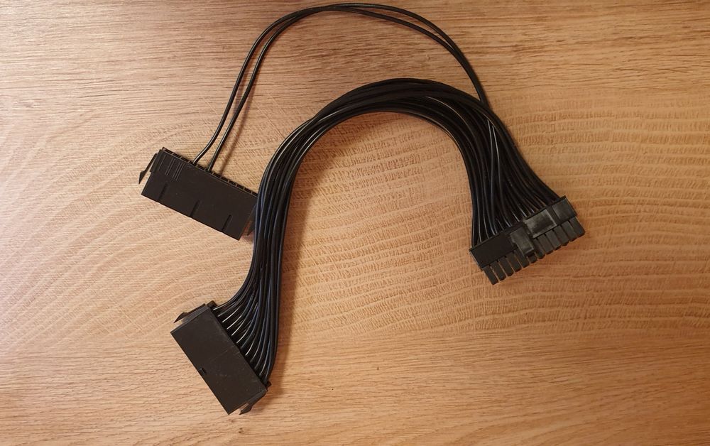Splitter double PSU | Kaufen auf Ricardo