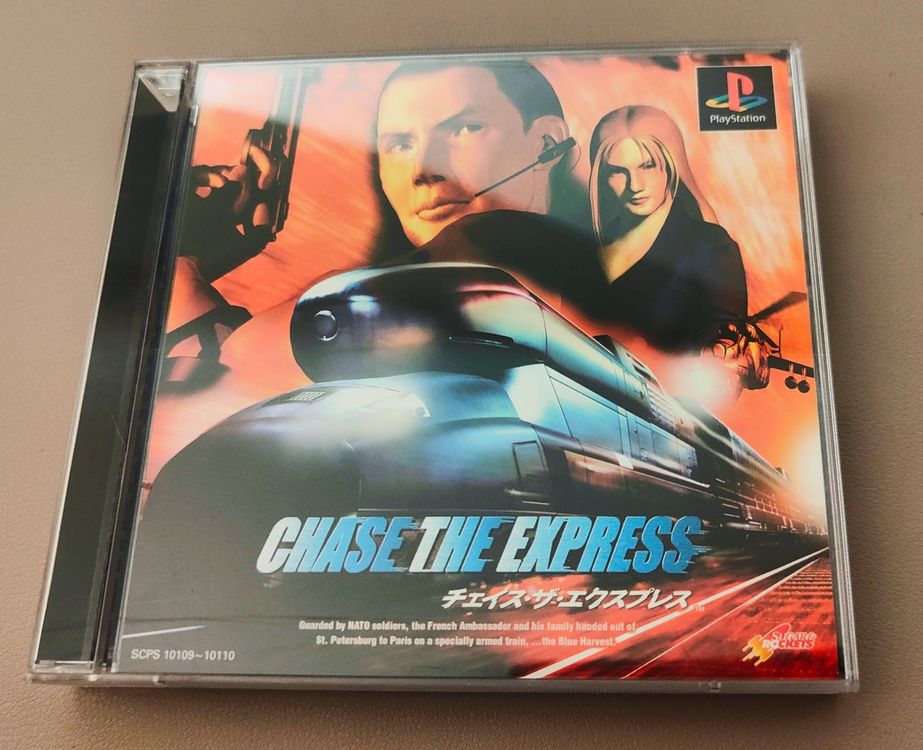 Chase the Express PS1 (Japan) Fat Case - NEUWERTIG (Neu (gemäss ...