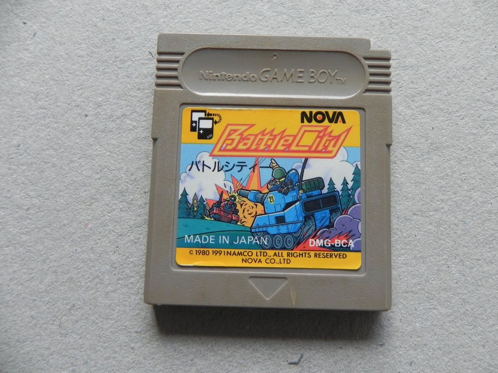 Nintendo Gameboy Game Boy Japan Panzer Spiel Battle City (Gebraucht) in ...