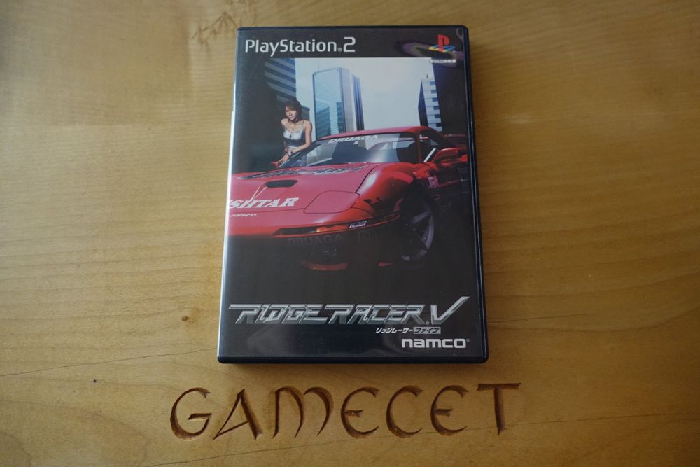 Ridge Racer V - Japan | Kaufen auf Ricardo
