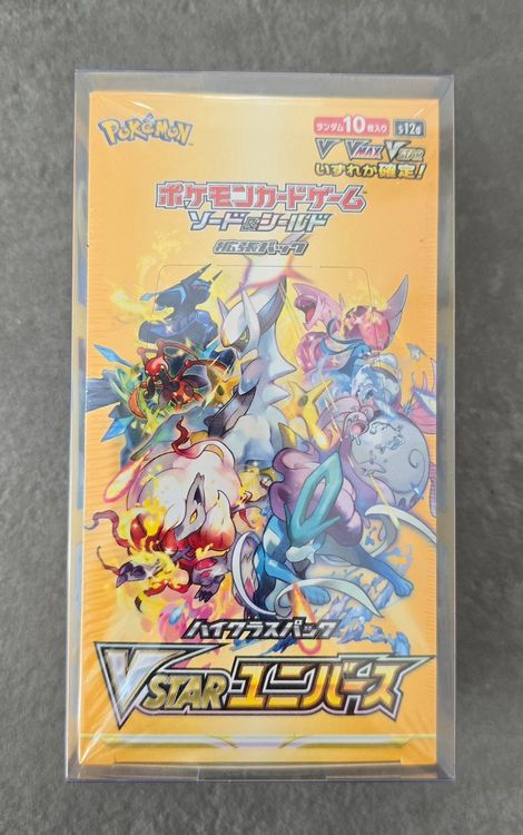 Pokémon VSTAR Universe Booster Box Japanisch (Neu und originalverpackt) in Henau für CHF 70 ...