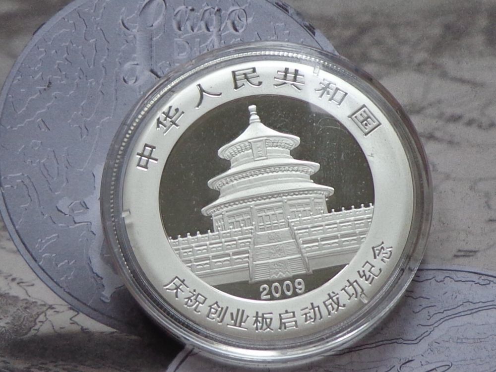 Panda 10 yuans 2009 Inauguration de Chinext - Très Rare ! (D'occasion ...