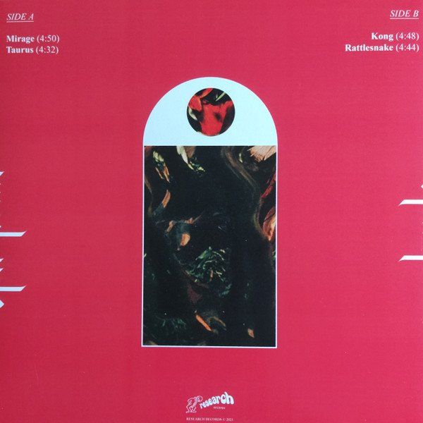 Glass Beams - Mirage (12", EP, RP) - RARE MASTERPIECE NEW (Neu und ...