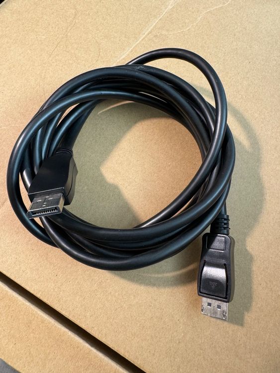 DisplayPort Kabel 3.0 Meter / Display Port Cable DP-DP Male- | Kaufen ...