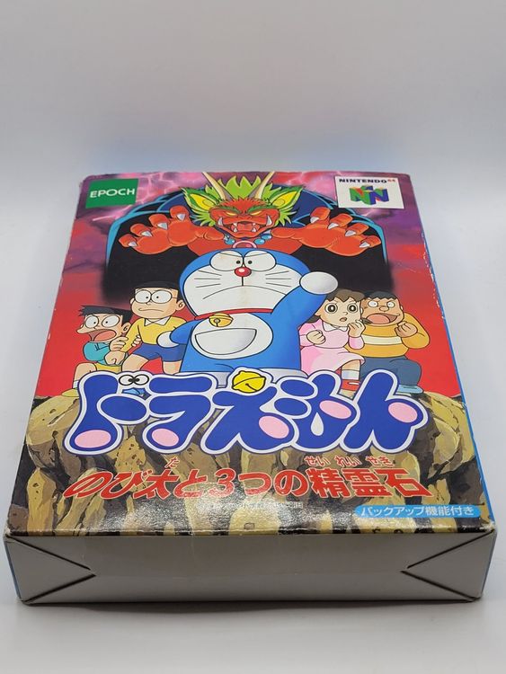 Nintendo 64 Doraemon 64 komplett mit Box und Manuel JAP (Gebraucht) in ...