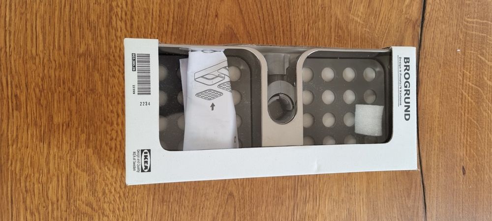 IKEA Brogrund Duschablage, originalverpackt | Kaufen auf Ricardo