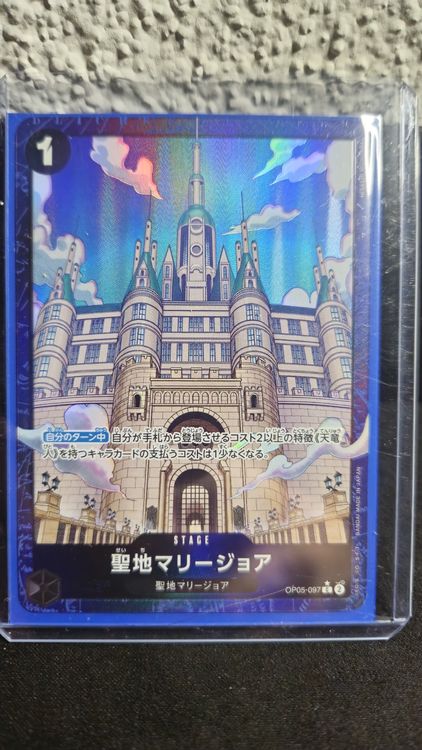 One Piece TCG – Holy Land Mariejoa OP05-097 SR (Neu und ...