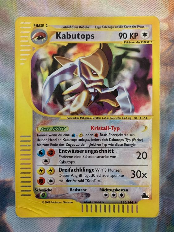Kabutops Holo - Skyridge | Kaufen auf Ricardo