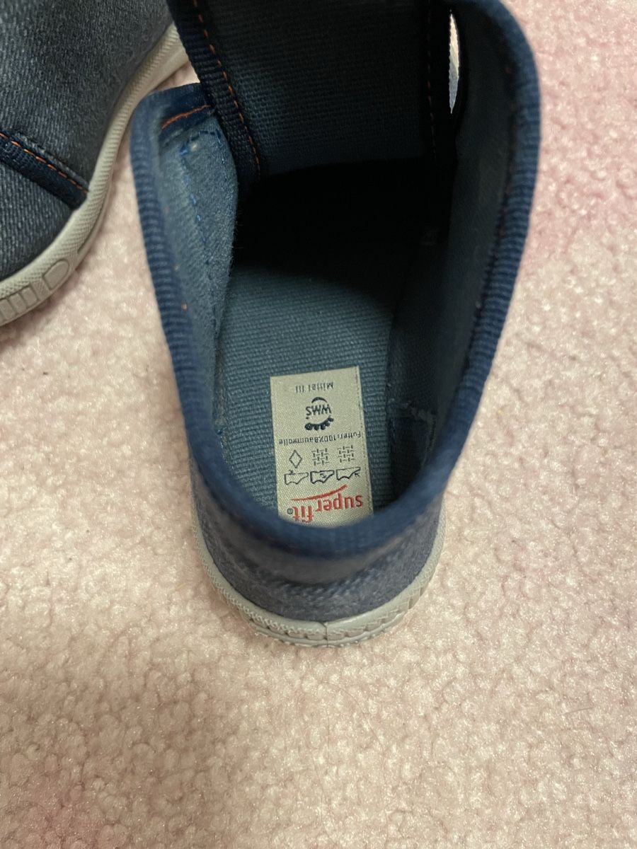 Chaussons Superfit, taille 20, motif fusée 🚀, garçon. (D'occasion) à ...