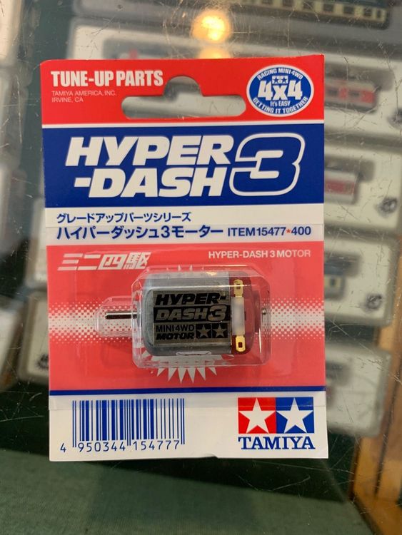 Tamiya Mini 4wd motor Hyper dash | Kaufen auf Ricardo