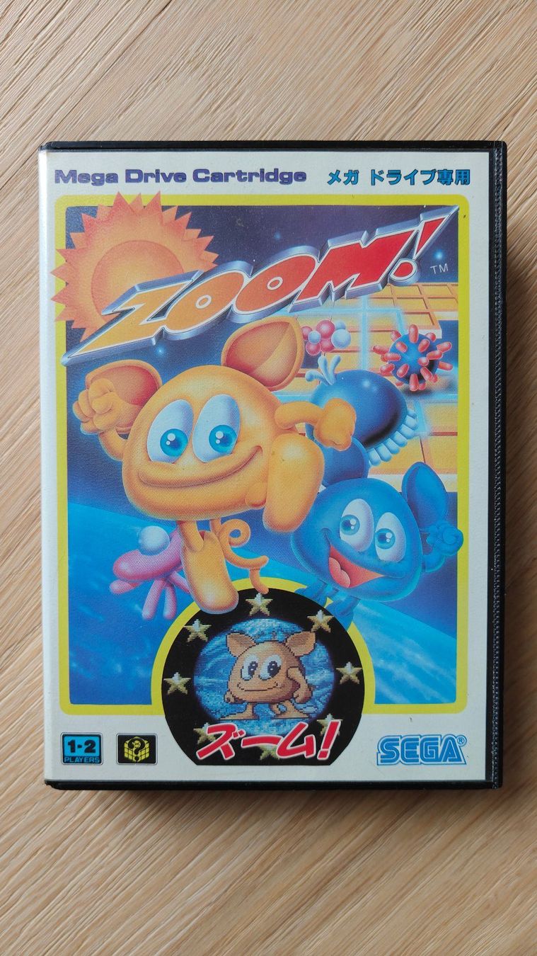 Zoom! Mega Drive JAP - JAPAN - Complete In Box - CIB (D'occasion) à ...