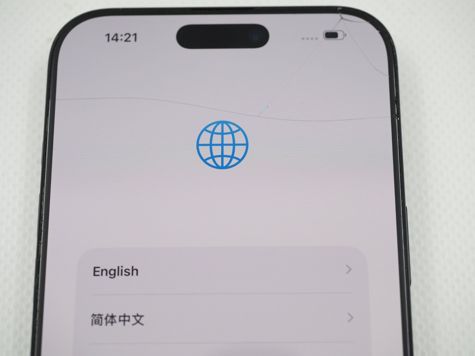 APPLE iPhone 16 Pro Max iCloud gesperrt (26010218) (Defekt) in Zürich ...