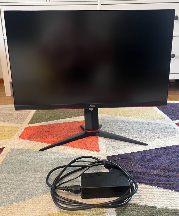 Gaming Monitor AOC Q27G2U/BK(27",2560x1440 Pixels, 144 Hz) | Kaufen auf Ricardo