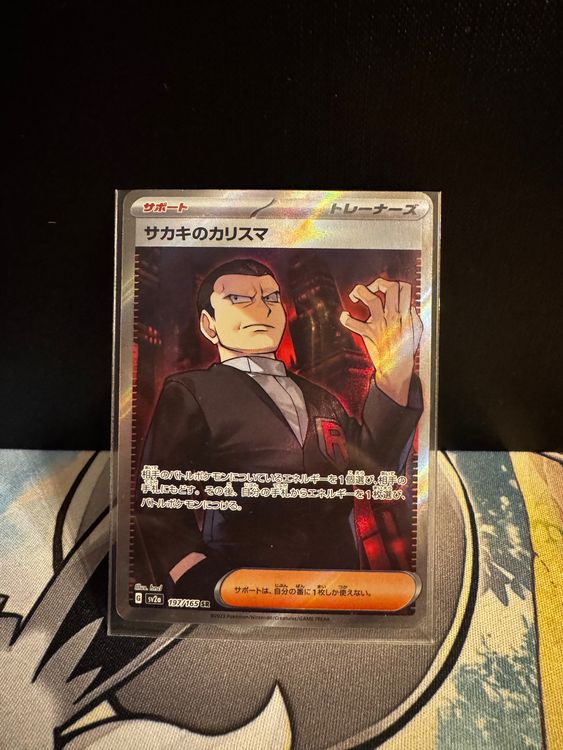 Giovanni japanische Pokemon Karte 197/165 (Gebraucht) in Suhr für CHF ...