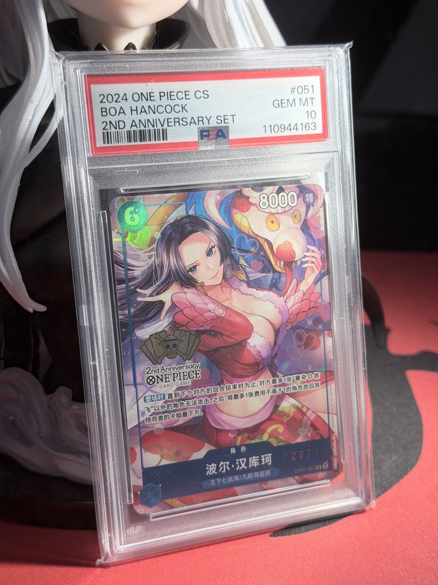 Boa Hancock 2nd Anniversary Set One Piece CS PSA 10 (Gebraucht) in St.Gallen für CHF 138 – mit ...