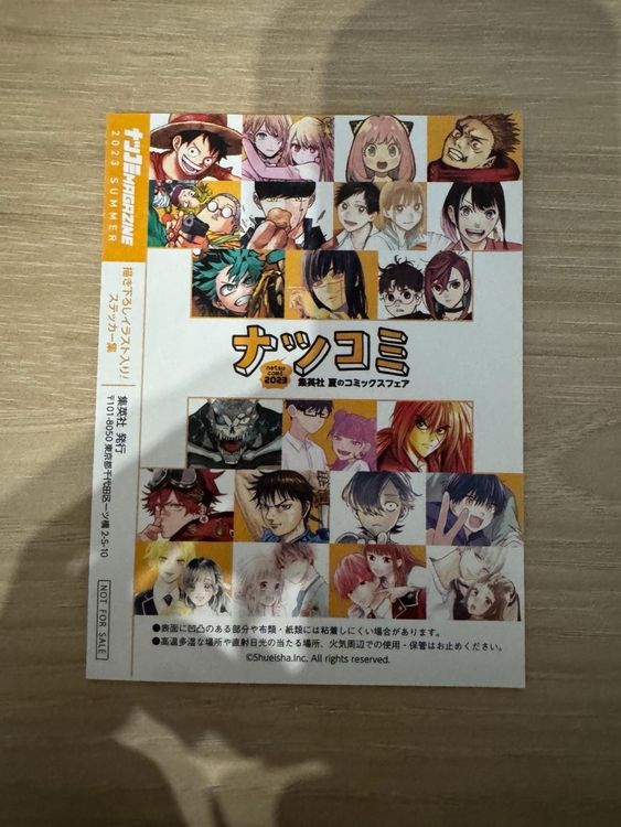 Mashle - Rivista Manga Giapponese - Summer Magazine 2023 (Nuovo e nell ...