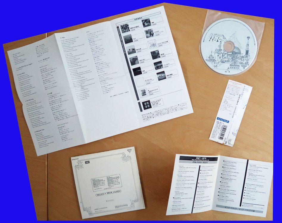 PINK FLOYD - RELICS (CD Japan Mini Vinyl Replica mit Obi) (Gebraucht ...