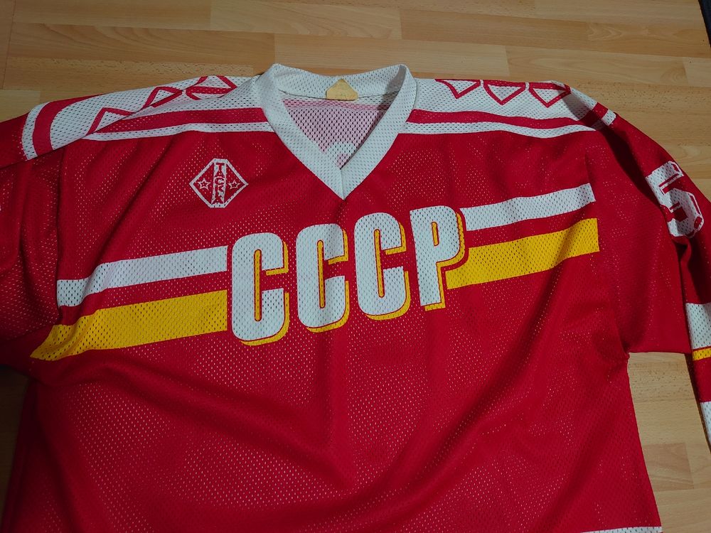 USSR CCCP Eishockey Trikot Khomoutov #15 Grösse XL Rarität | Kaufen auf ...