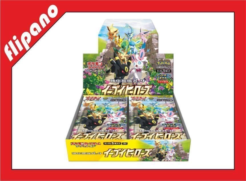 POKEMON EEVEE HEROES DISPLAY BOOSTER BOX (Neu und originalverpackt) in ...