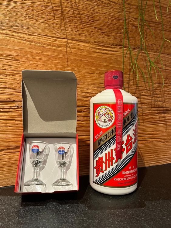 Kweichow Moutai 500ml + 2 Gläser (Neu und originalverpackt) in ...