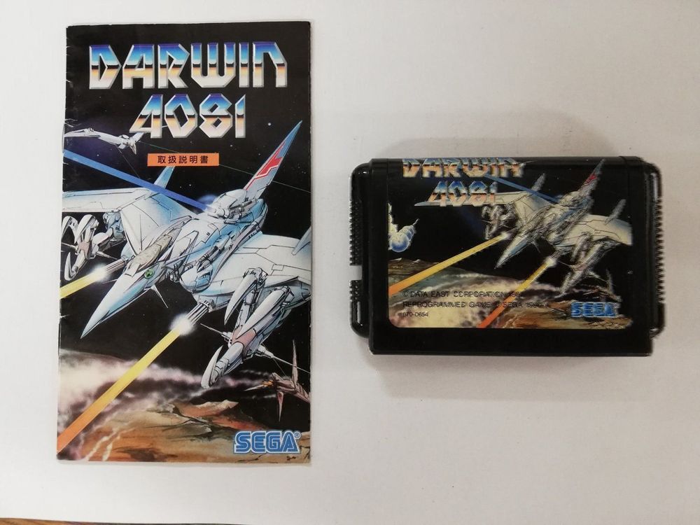 Darwin 4081 / NTSC-J / Sega Mega Drive (Gebraucht) in für CHF 19.9 ...