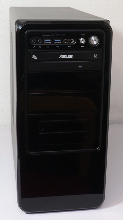 Tower PC i5 6400, 16GB Ram, 250GB NVME SSD, Linux Mint (Gebraucht) in ...