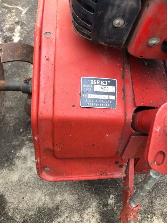 Iseki mc2 Motorhacke | Kaufen auf Ricardo