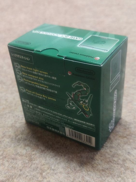 Nintendo Gameboy Advance SP Rayquaza Pokemon Center Edition (Neu und ...