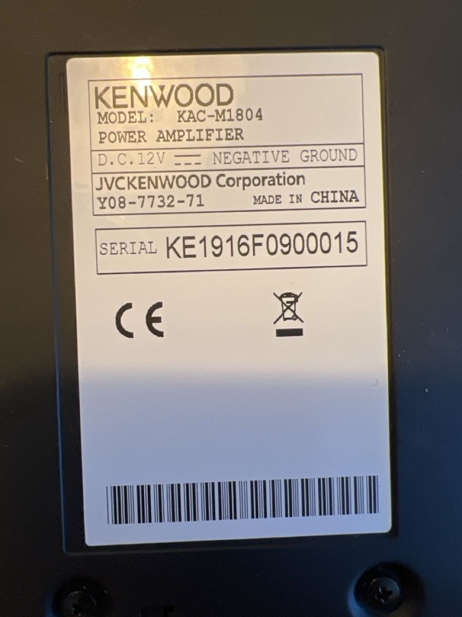 Kenwood KAC-M1804 Verstärker - Super Sound für dein Auto! (Gebraucht ...