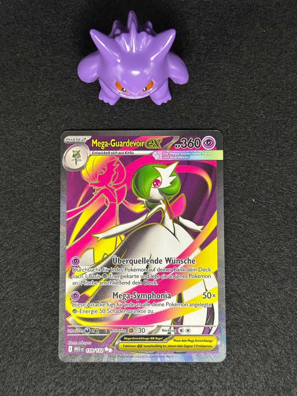 Pokémon MEGA Entwicklung - Mega-Guardevoir ex MEG 159 DE (Neu (gemäss ...