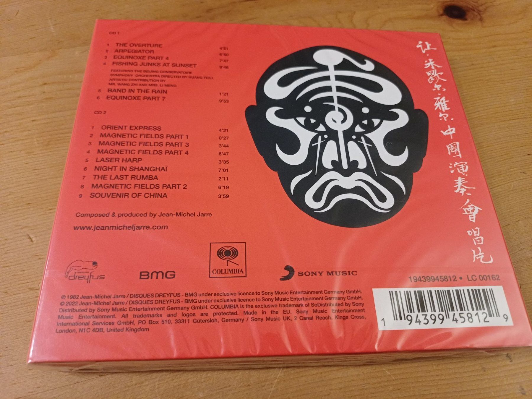 Jean Michel Jarre: The Concerts In China (40th Anniversary) (Neu und ...