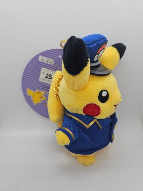 Kanazawa & Tokyo Station Pikachu Pokemon Center Mini Plushes | Kaufen ...
