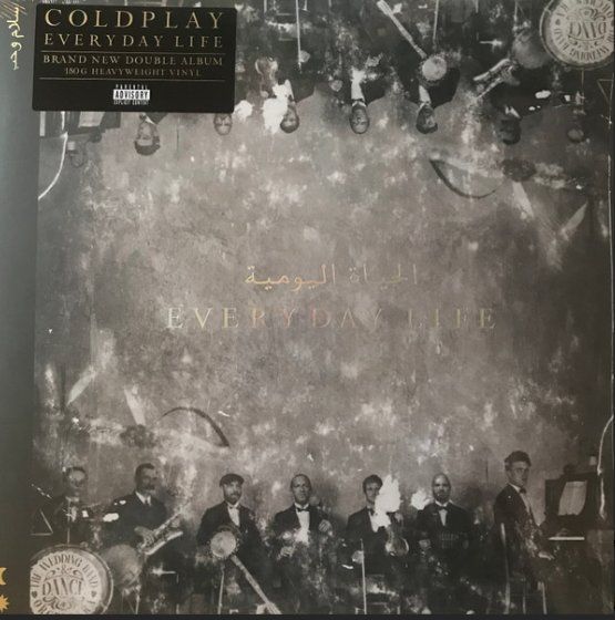 Coldplay - Everyday Life - Double Album Vinyle - Comme Neuf (Gebraucht ...