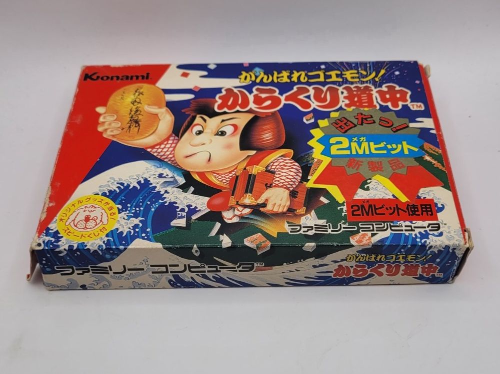 Ganbare Goemon Famicom NES OVP Japan | Kaufen auf Ricardo