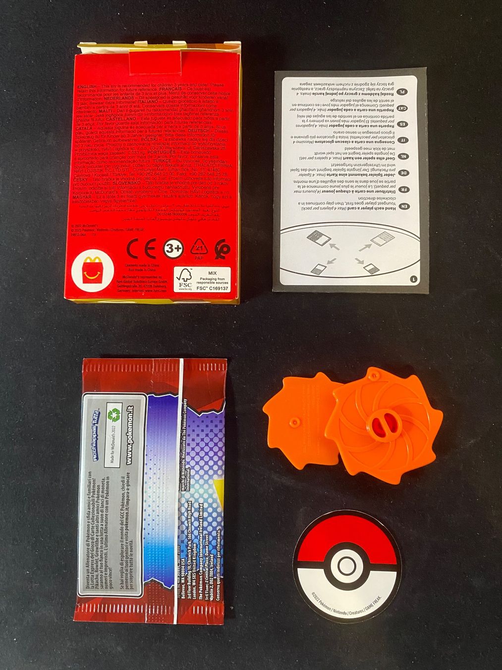 McDonald's Match Battle 2022 Booster gesamt Packung - ITA (Neu (gemäss ...