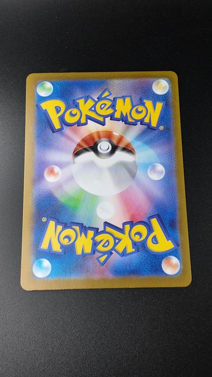 Mismagius Ex 097/080 SR Pokemon Japanese Inferno X m2 (Gebraucht) in Rapperswil SG für CHF 1 ...