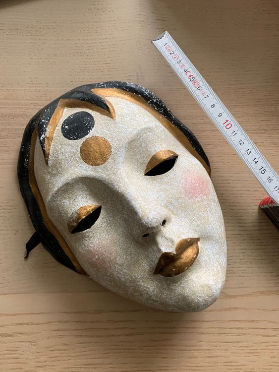 Antike Maske (Gebraucht) in Buonas für CHF 1 – mit Lieferung auf Ricardo kaufen