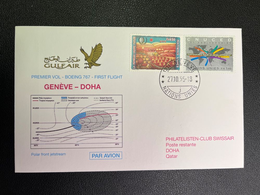 Gulf Air Erstflug Genf - Doha ab UNO 1995 (Gebraucht) in oberrüti für ...