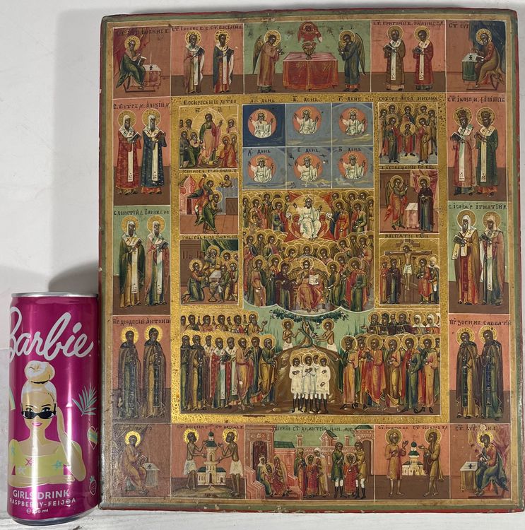 Antike Russische Ikone mit Topmalerei (Gebraucht) in Root für CHF 2204 – mit Lieferung auf ...