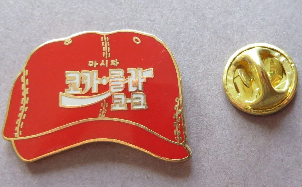 PIN, COCA-COLA CAP MÜTZE (Gebraucht) in Neuhausen für CHF 0.8 – mit ...