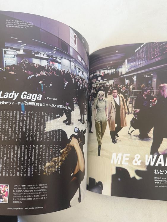 2 magazines japonais éditions spéciales Andy Warhol (Gebraucht) in ...