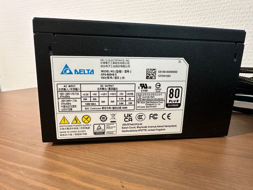 Delta ATX PSU, Netzteil 850W Platinum Rated | Kaufen auf Ricardo
