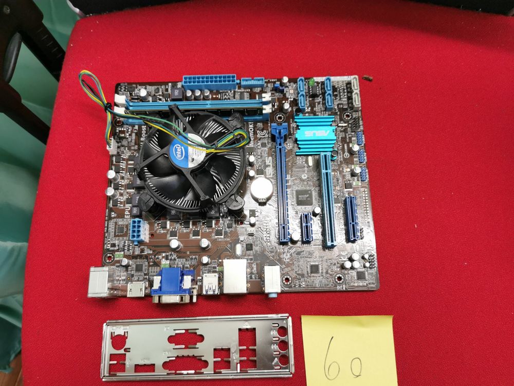 Asus P8H77-M LE Set | Kaufen auf Ricardo