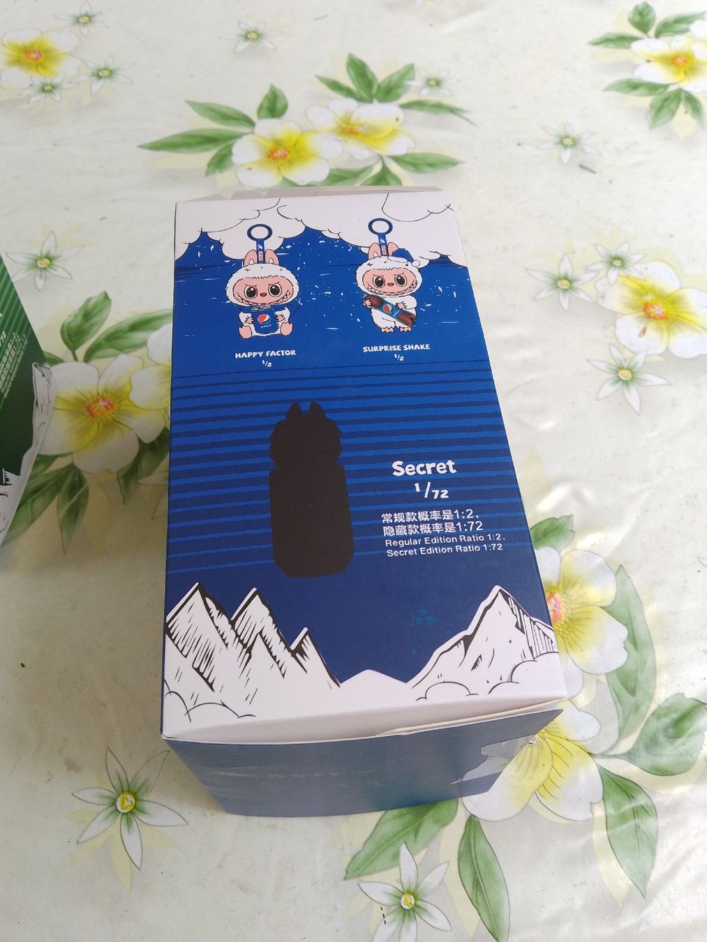 Labubu Neu Pepsi Blind Box (Neu und originalverpackt) in Agno für CHF ...