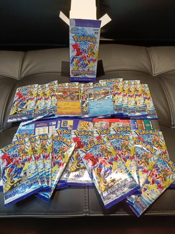 Pokemon Raging Surf Display (Neuf (Voir description)) à Zihlschlacht ...