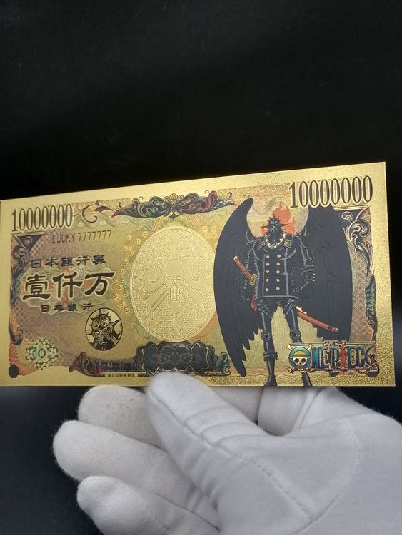 ♦One Piece♣ Anime Gold Banknote (Neu und originalverpackt) in Dübendorf ...