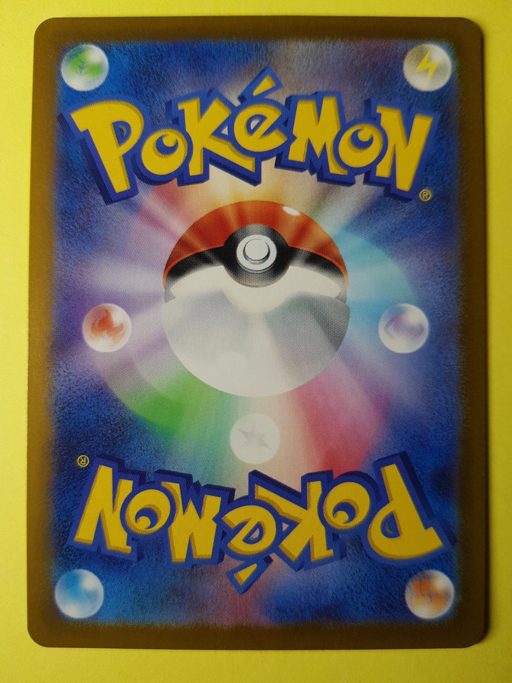 Timburr Art Rare 109/101 Mask of Change sv6 JAPAN NM (Neu (gemäss ...