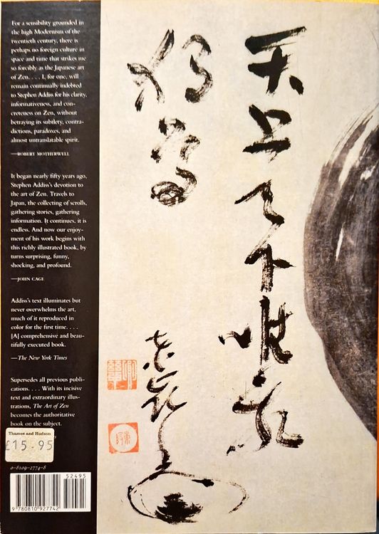 Stephen Addiss: The Art of Zen Buch, Kunst, Rarität! (Neu (gemäss ...