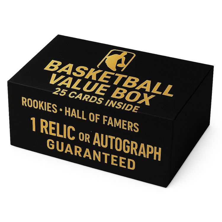 🖤 BASKETBALL VALUE BOX – 1HIT Garantiert 🖤 🔥 (Gebraucht) in Oensingen ...